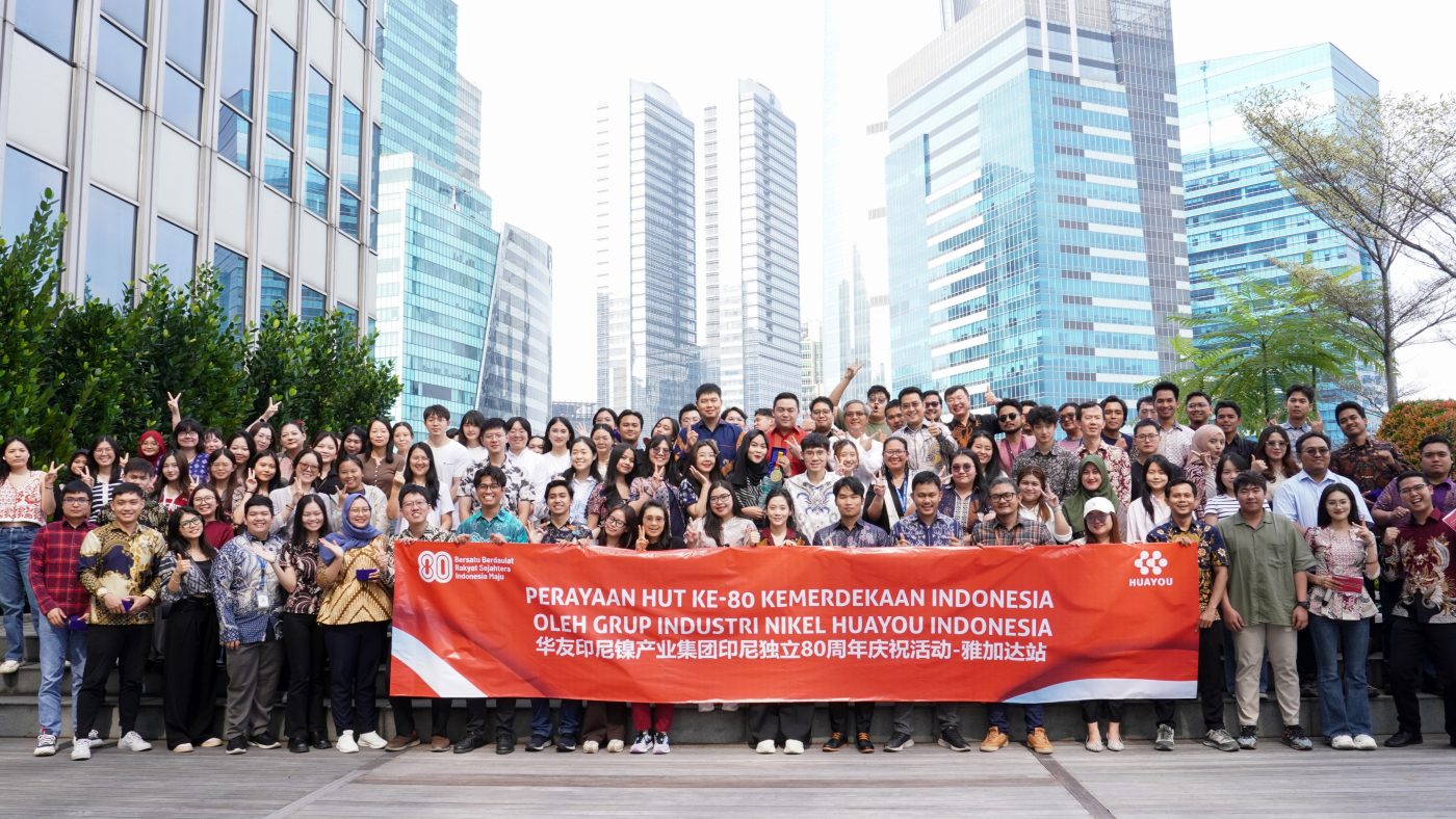 Huayou Indonesia Merayakan HUT ke-80 Kemerdekaan Republik Indonesia ...